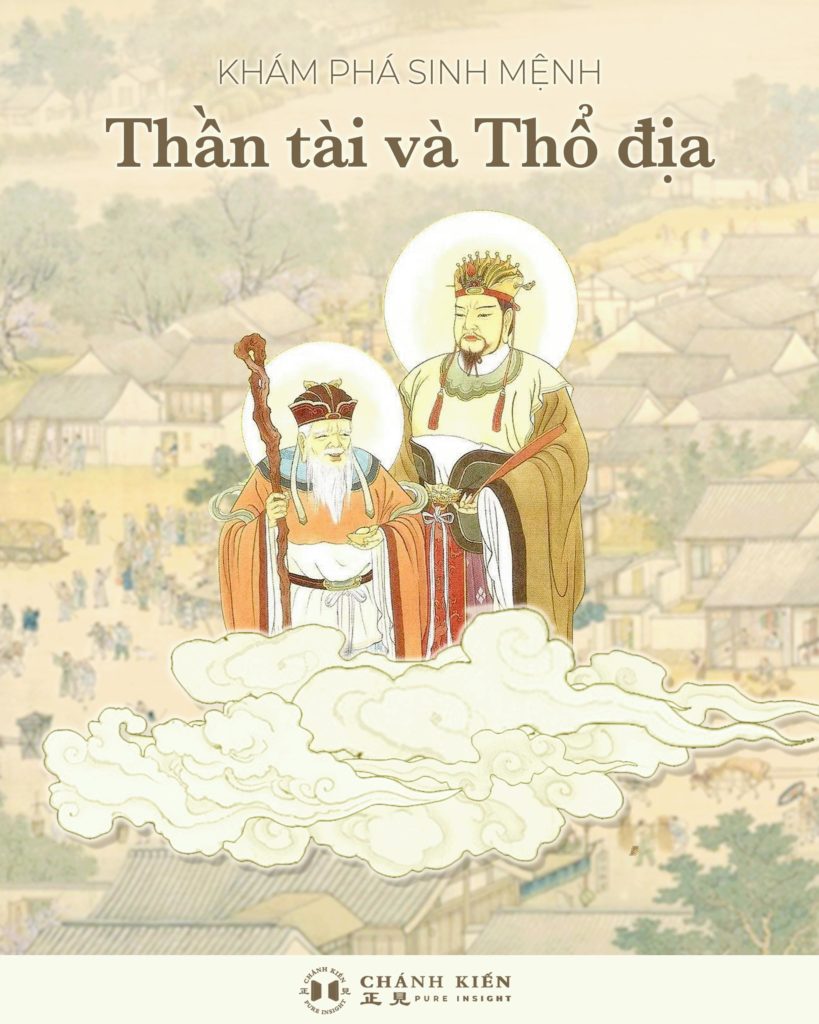 Truyền thuyết dân gian: Thần tài và Thổ &ịa